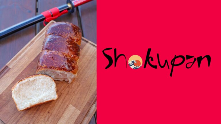 Japanese Milk Bread (Shokupan) Recipe - Good Cooking
